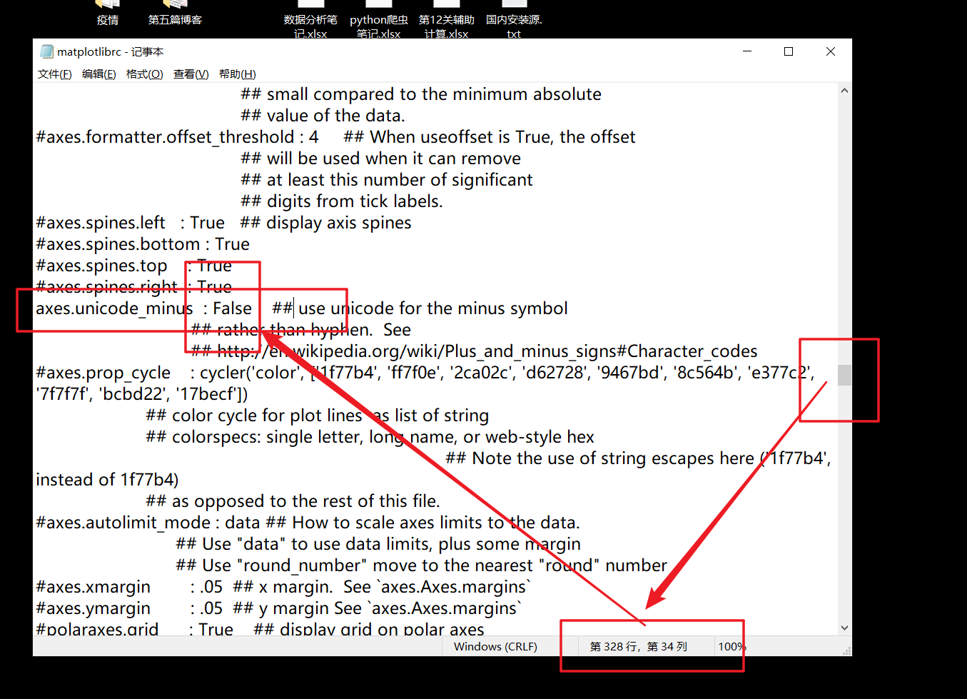 Python中matplotlib中文乱码问题一劳永逸的解决。（亲测可行，彻底解决，不用额外附加相关代码）如何一劳永逸的解决matplotlib出图乱码问题 Csdn博客