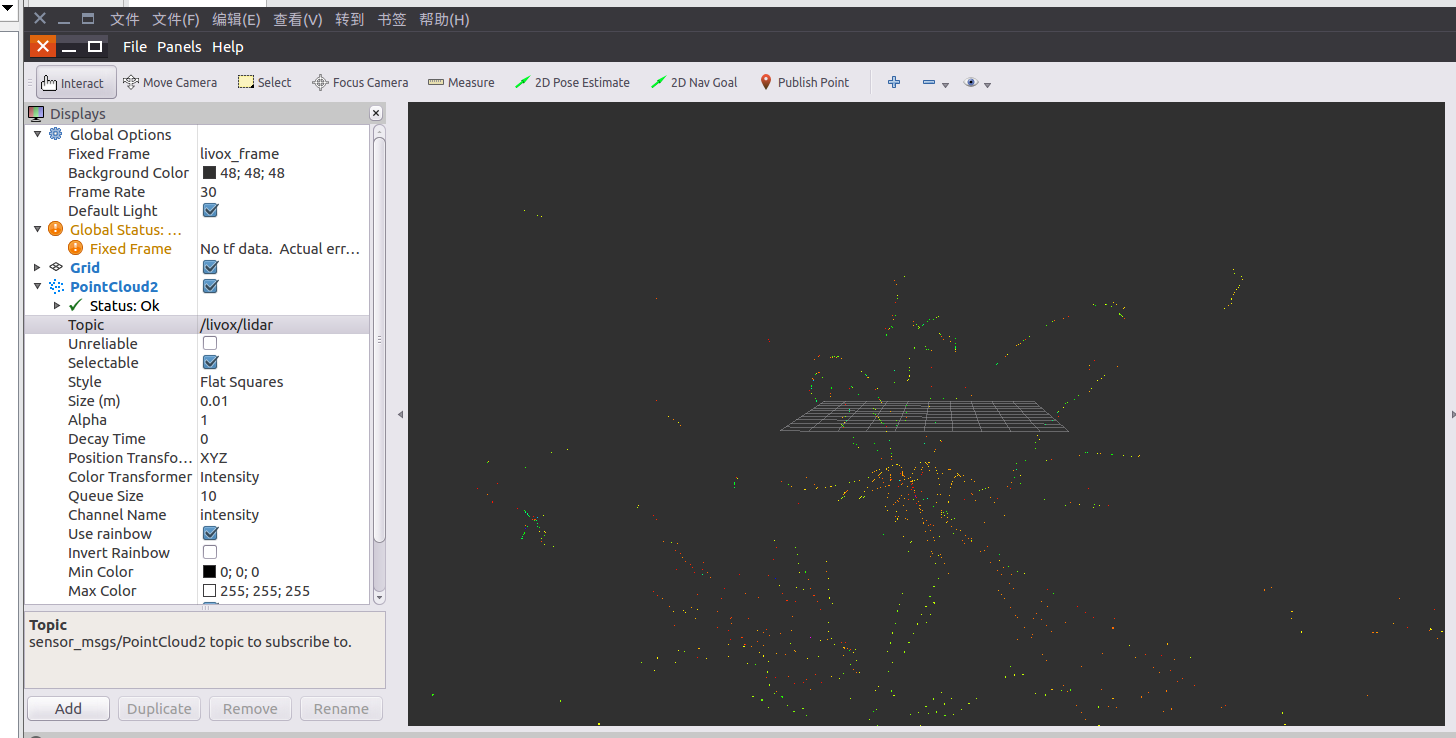 ROS下，安装rviz并用rviz播放bag文件实现并可视化_rviz2回放bag-CSDN博客