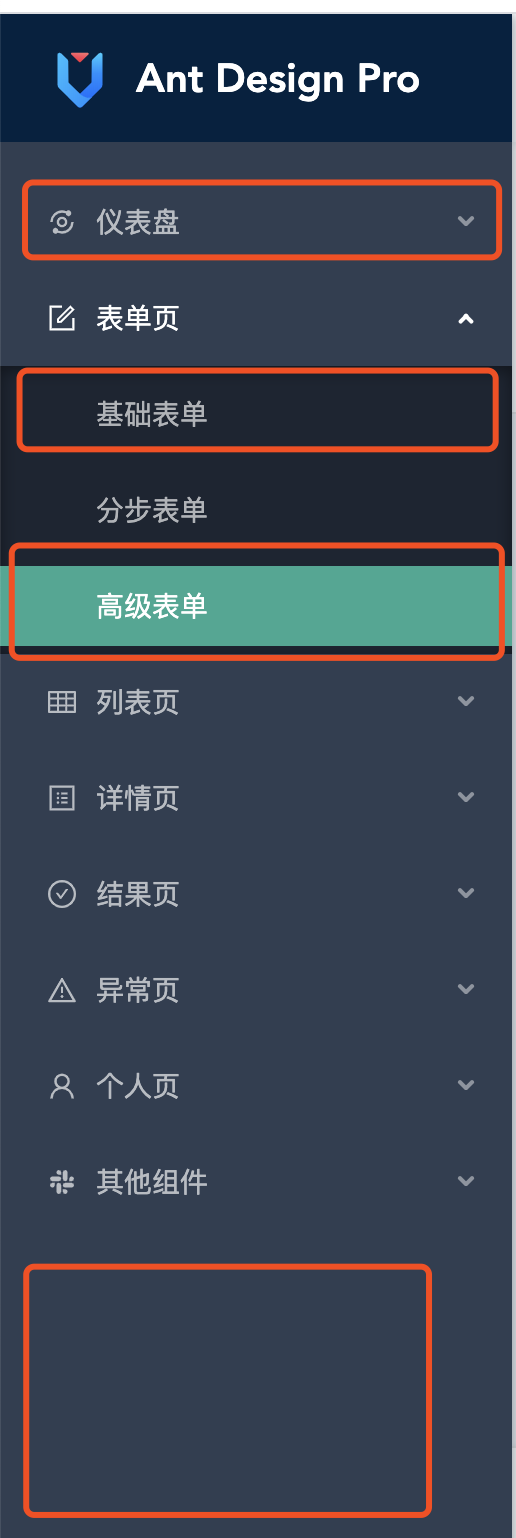 ant-design-vue修改主题配色 修改左侧菜单颜色_ant design pro左侧菜单栏颜色-CSDN博客