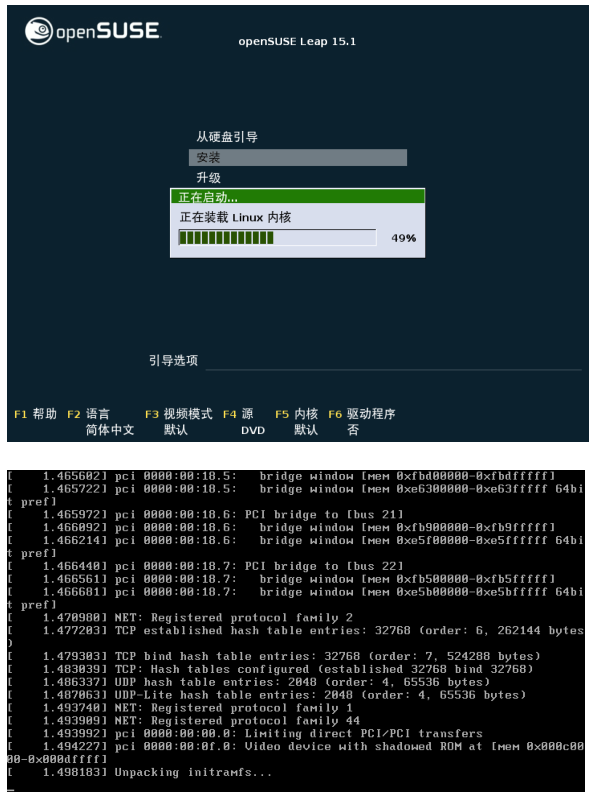 openSUSE-Leap-15.1在VMware上安装_vsphere 安装opensuse 15.2-CSDN博客