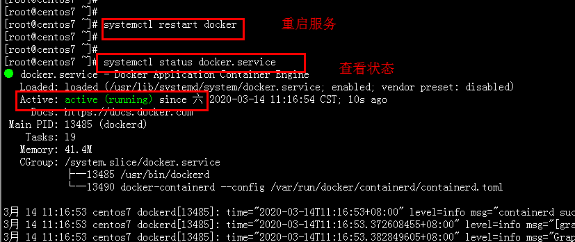 多人同步在线编辑文档（onlyoffice）服务器部署-测试_测试线上编辑文档-CSDN博客