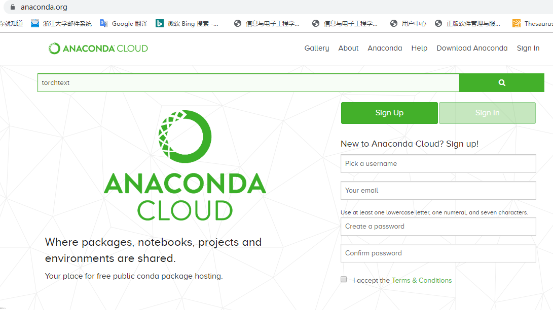 Anaconda中安装各种包的代码（conda）_在anaconda prompt中安装yacs-CSDN博客