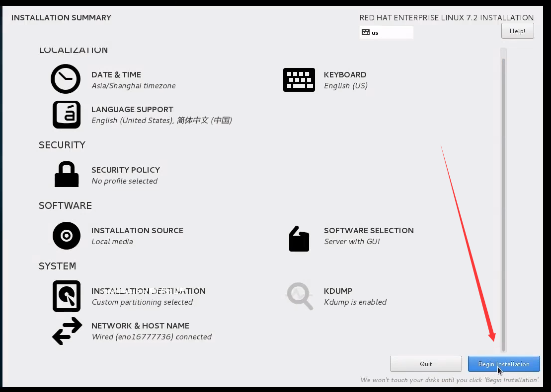 Linux之红帽操作系统安装教程(Red hat Enterprise Linux 7.2 64)_red hat 7.2部署-CSDN博客