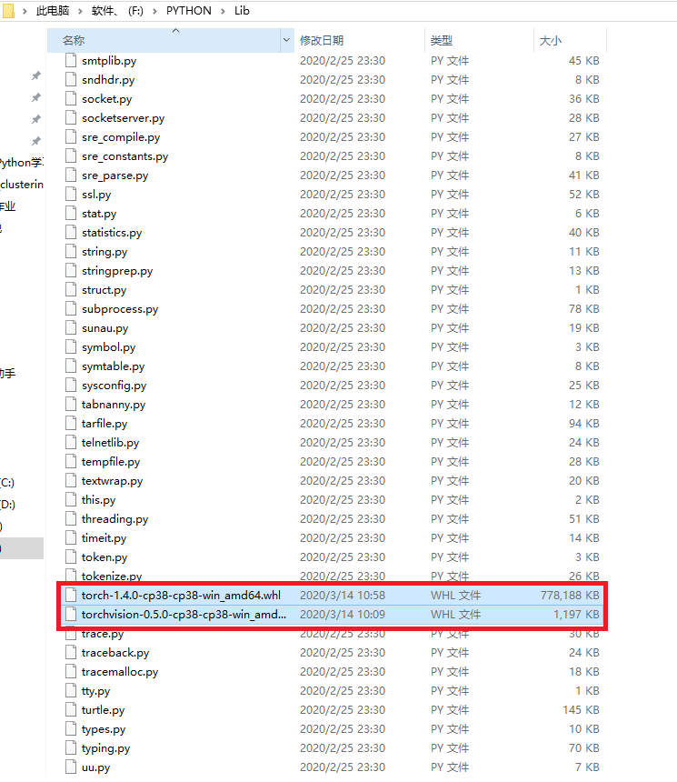 pytorch1.40下载安装（windows）_python torch==1.4.0库的下载-CSDN博客