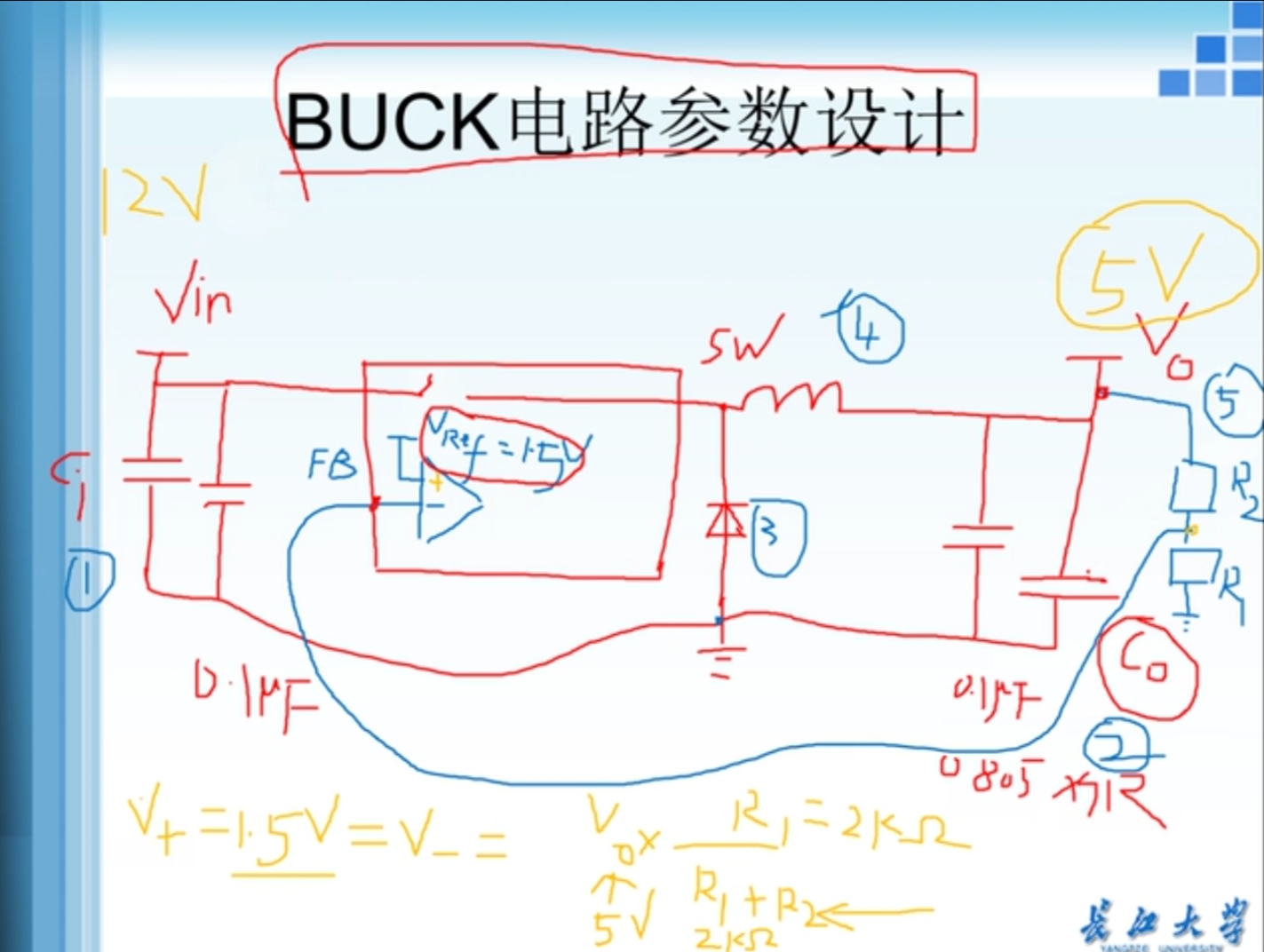 电赛DC-DC开关电源：BUCK电路详解和应用_电赛 并联buck-CSDN博客