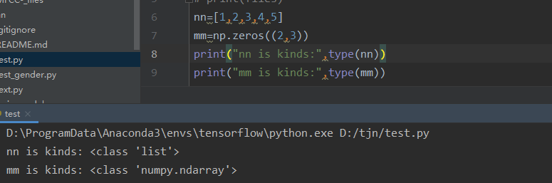 python-np-array-np-asarray-tian-jiangnan-csdn