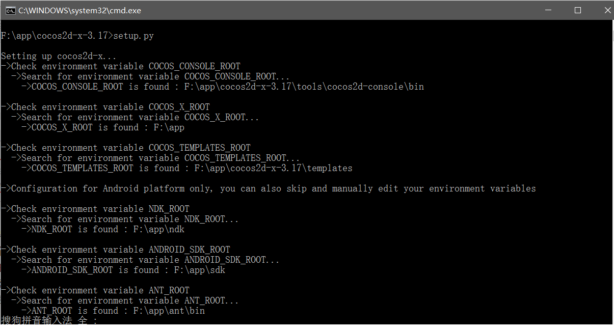 cocos2dx3.17.0安装到完整打包android流程_cocos2dx 3.17编译64位 安卓-CSDN博客