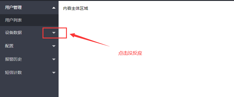 Solve The Problem That Git Bash Here Does Not Display In The Right Click Menu Bar Programmer
