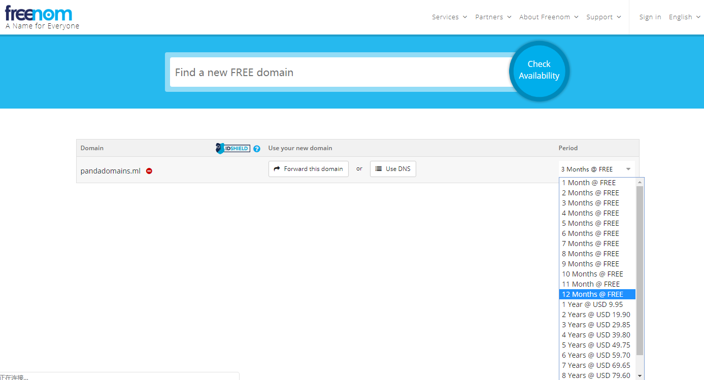 Freenom注册域名和账号并设置DNS到DNSPOD的方法_freedns注册-CSDN博客