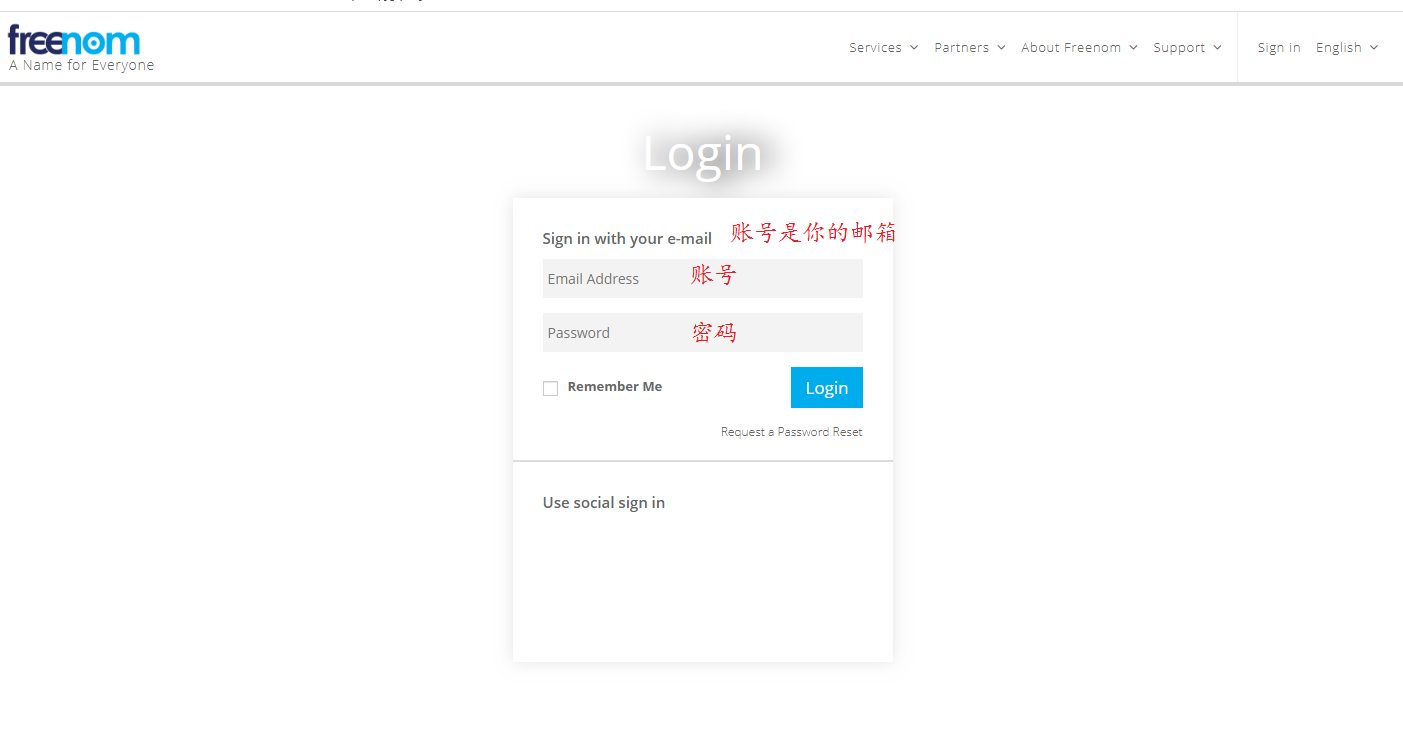 Freenom注册域名和账号并设置DNS到DNSPOD的方法_freedns注册-CSDN博客