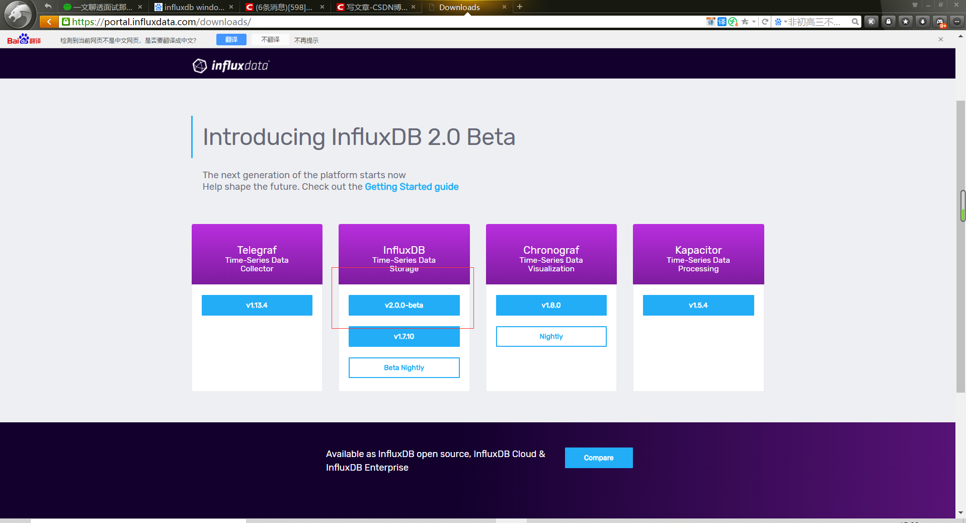 DBeaver连接influxdb 以及influxdb配置 - 灰信网（软件开发博客聚合）
