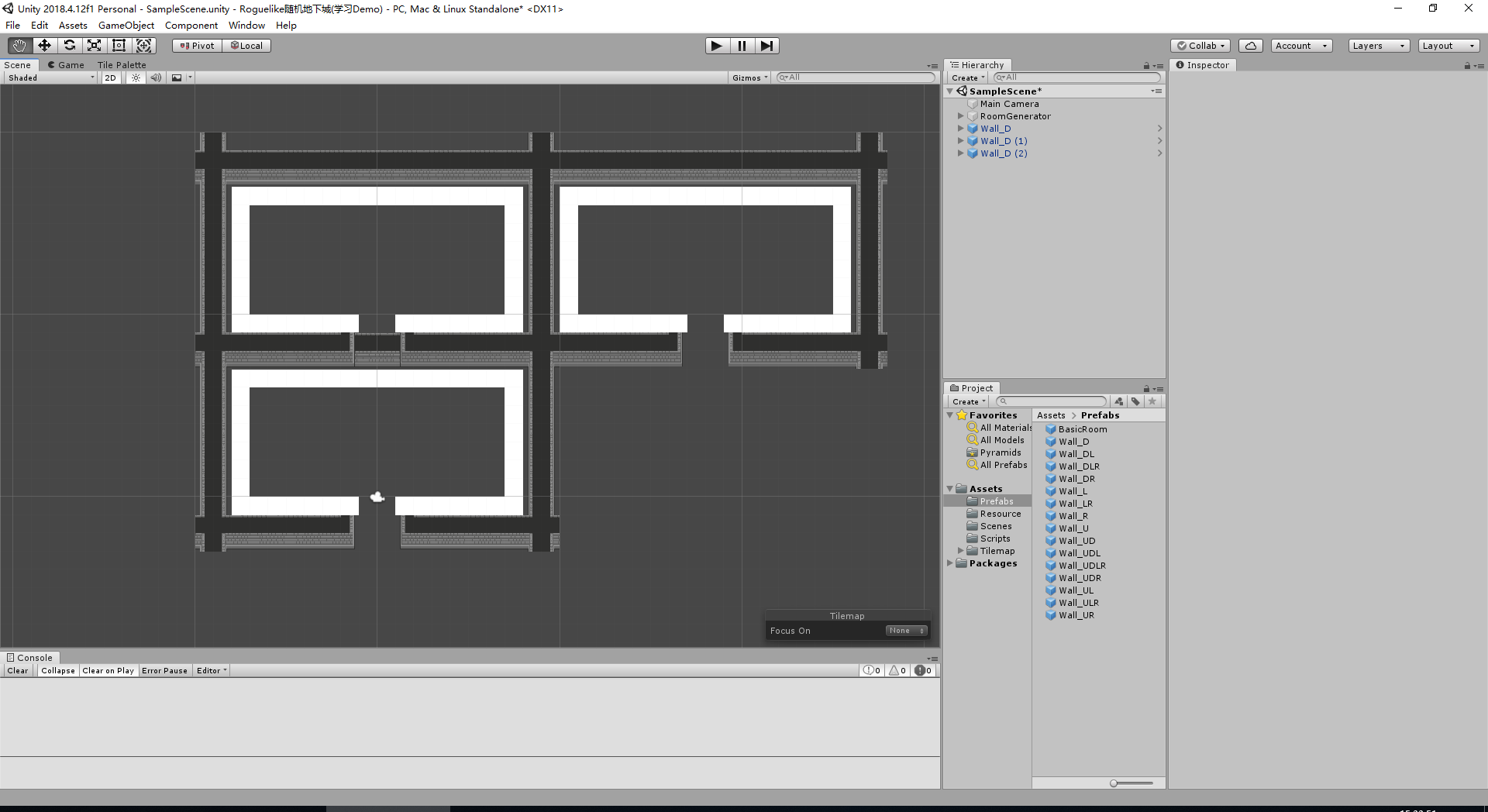 Unity 2D案例学习——制作Roguelike随机地下城_unity2d案例-CSDN博客