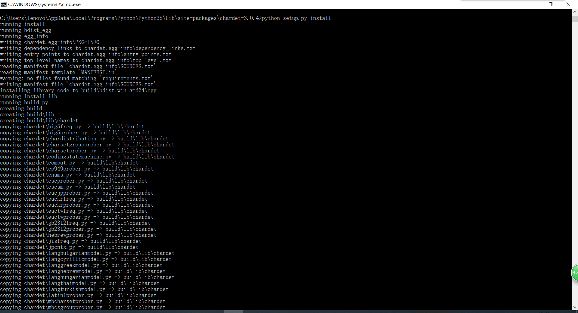 python学习之解决pycharm导包chardet的问题_import chardet报错-CSDN博客