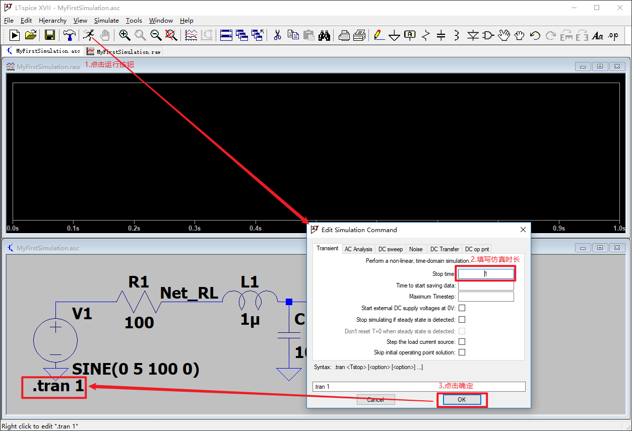 LTspice Basic Tutorial-031. Variable Capacitor - Programmer Sought