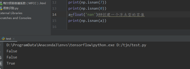 python编程之np.isnan()的用法-CSDN博客
