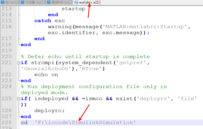 MATLAB更改默认工作路径 Change the current folder_change the matlab current ...