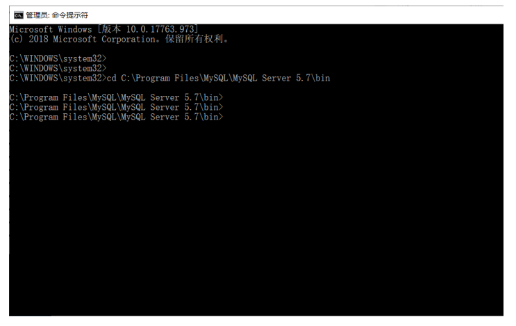 Mysql快速导入数百万条数据，亲测有效_导入mysql五百万行的数据库数据-CSDN博客