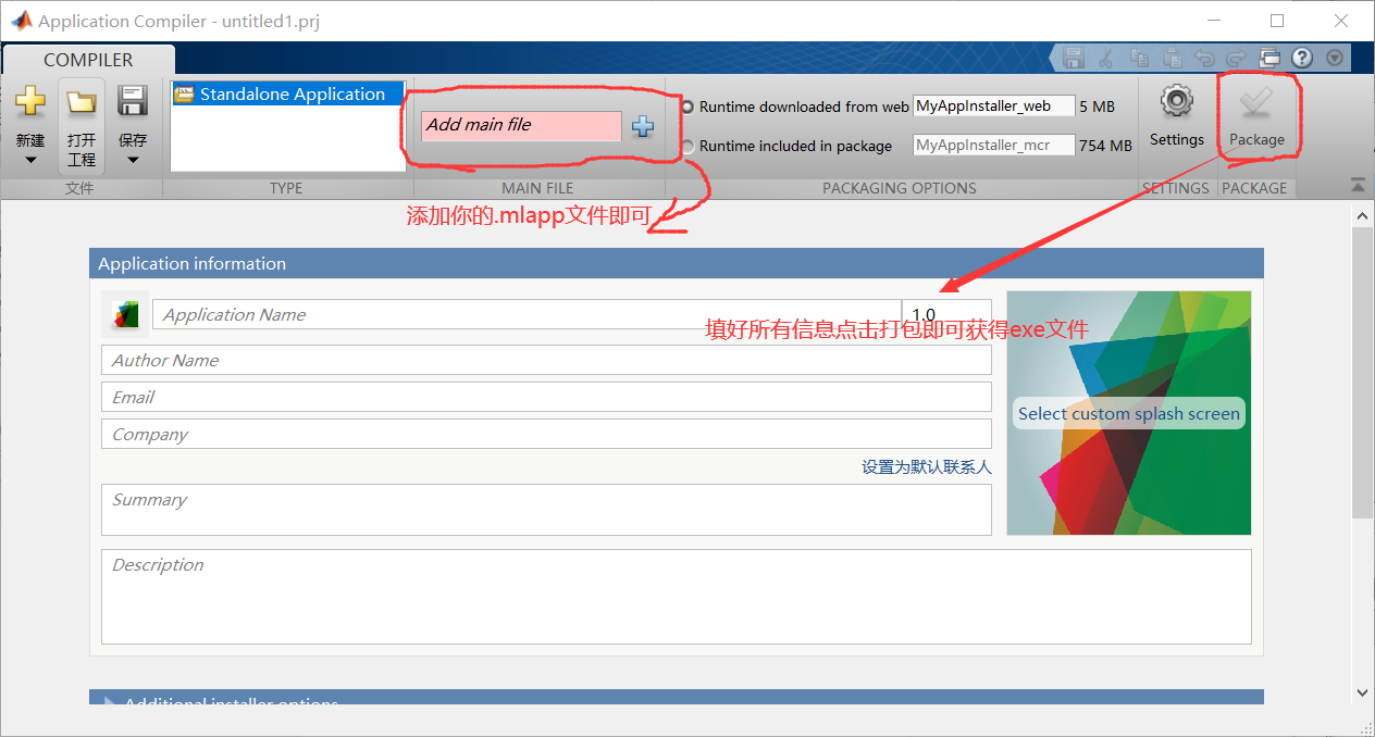 MATLAB app designer GUI设计_appdesigner跟gui操作一样吗-CSDN博客