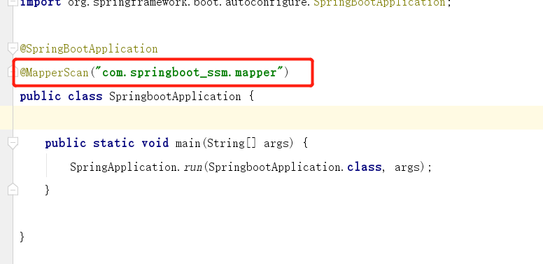 关于spring boot自动注入出现Consider defining a bean of type 'xxx' in your configuration问题解决方案_consider ...