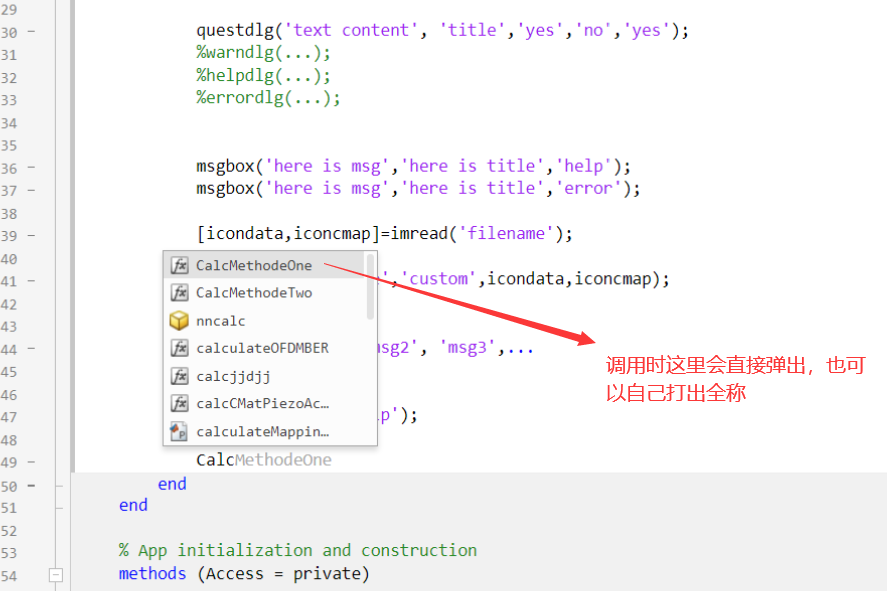 MATLAB app designer GUI设计_appdesigner跟gui操作一样吗-CSDN博客