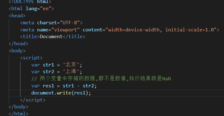 NaN是什么？NaN == NaN 的结果是什么？为什么？-CSDN博客