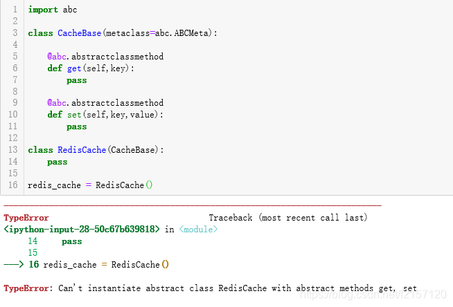 Python 高级编程和异步io并发编程 042 抽象基类(abc模块)python 抽象基类 Csdn博客