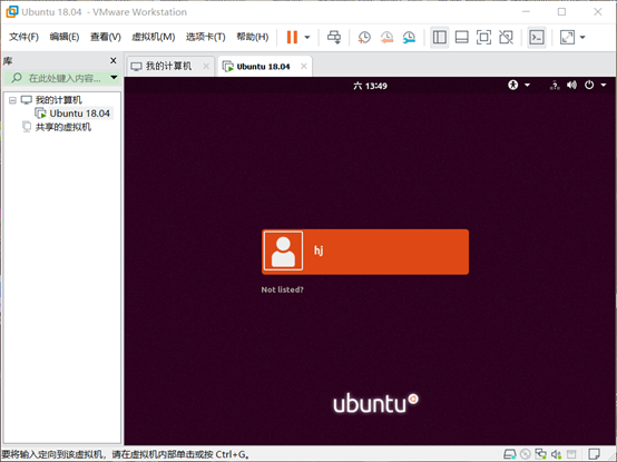 VMware下安装Ubuntu系统图文详细教程_MasterHu88的博客-CSDN博客_vmware安装ubuntu系统