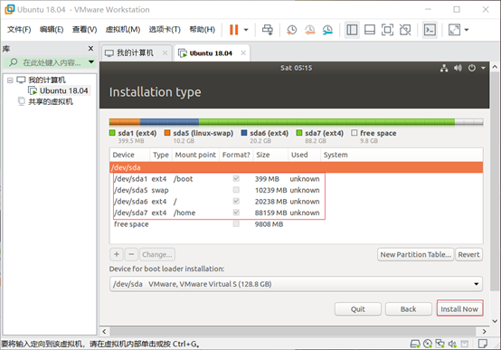 VMware下安装Ubuntu系统图文详细教程_MasterHu88的博客-CSDN博客_vmware安装ubuntu系统