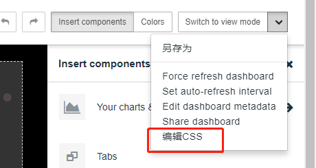 数据分析进阶-superset框架内容修饰_superset css模板-CSDN博客