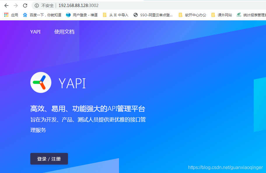 使用docker进行mongoandyapi安装,mongo重启andyapi重启yapi Mongodb 重启 Csdn博客