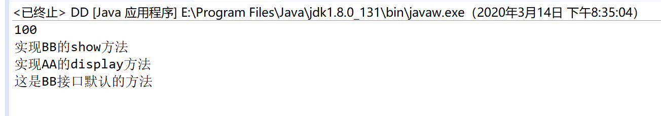 接口、接口实现、 接口方法、接口示例（Java）_public interface 举例-CSDN博客