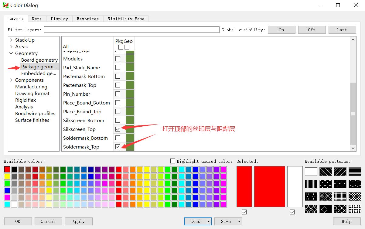 cadence allegro丝印标号调整_allegro pcb器件标号设置-CSDN博客