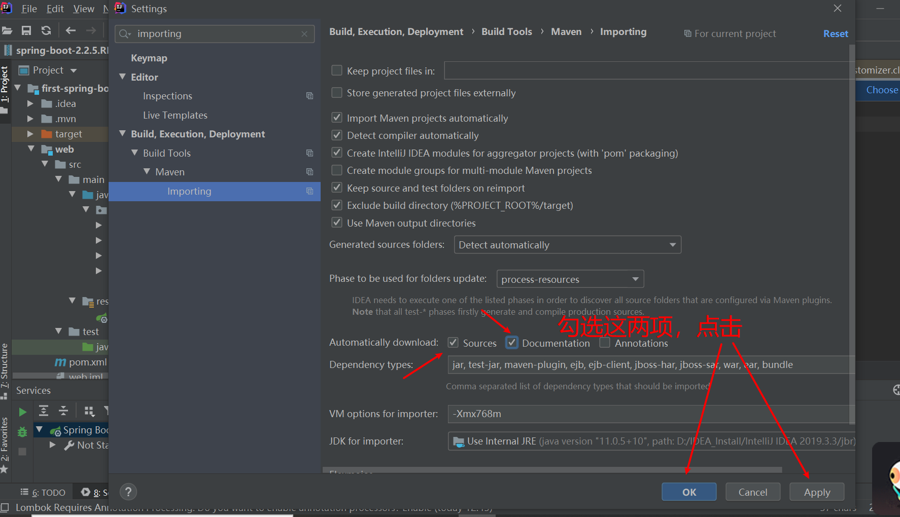 IDEA查看源码时，无注释，出现的是反编译后的.class文件_idea打开文件后有一个反编译-CSDN博客