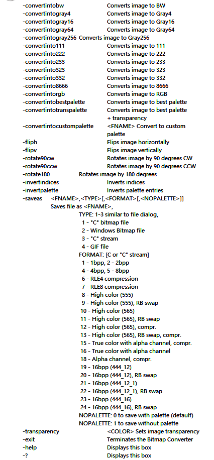 UI architecture design 5-DTA files are automatically generated using ...