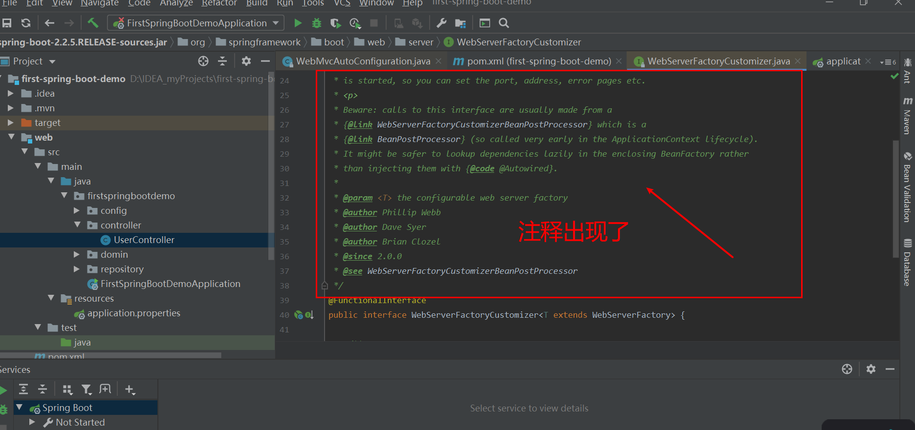 IDEA查看源码时，无注释，出现的是反编译后的.class文件_idea打开文件后有一个反编译-CSDN博客