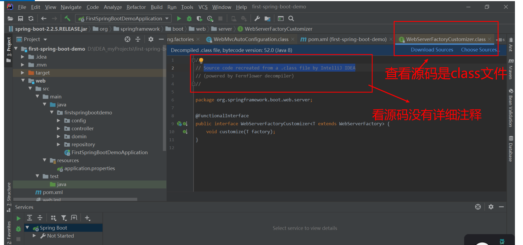 IDEA查看源码时，无注释，出现的是反编译后的.class文件_idea打开文件后有一个反编译-CSDN博客