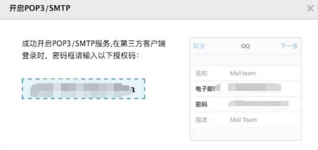 Springboot整合email 邮件发送springboot Email Csdn博客 