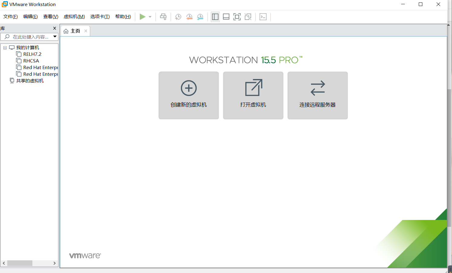 VMware虚拟机安装和Linux系统检测_vmloader.sys-CSDN博客