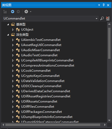 Try UE4's Commandlet - Programmer Sought