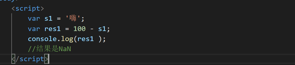 NaN是什么 ？NaN == NaN的结果为什么是false？_nan==nan的结果是-CSDN博客