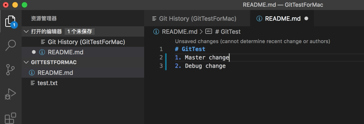 【VSCode教程】5分钟 GIT、GITHUB 分支的新建与合并 、0 命令行操作、超详细步骤！！_vscode合并代码图解-CSDN博客