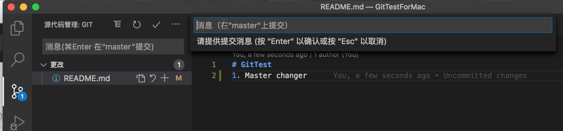 【VSCode教程】5分钟 GIT、GITHUB 分支的新建与合并 、0 命令行操作、超详细步骤！！_vscode合并代码图解-CSDN博客