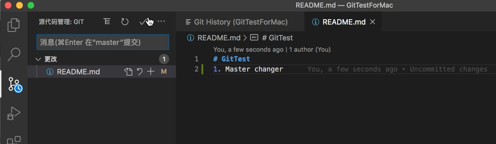 【VSCode教程】5分钟 GIT、GITHUB 分支的新建与合并 、0 命令行操作、超详细步骤！！_vscode合并代码图解-CSDN博客