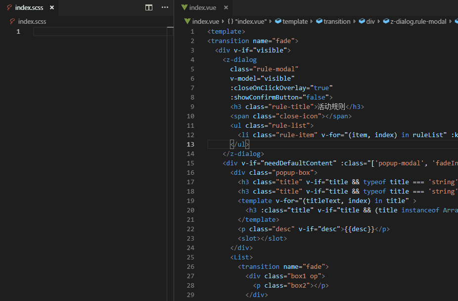vscode扩展之根据Vue模板自动生成Scss结构_vscode插件scss自动生成-CSDN博客