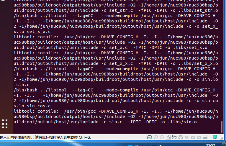 NUC980开源项目24-Please port gnulib freadahead.c to your platform!-CSDN博客
