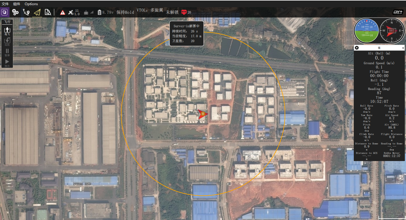RTK接入QGC(QGC转发RTK信息)_qgc,gps如何切换成rtk-CSDN博客