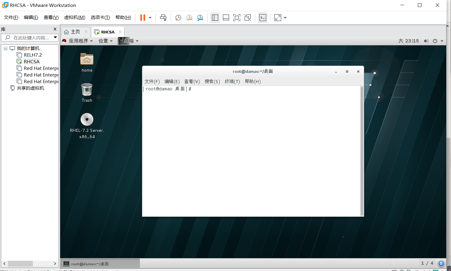 VMware虚拟机安装和Linux系统检测_vmloader.sys-CSDN博客
