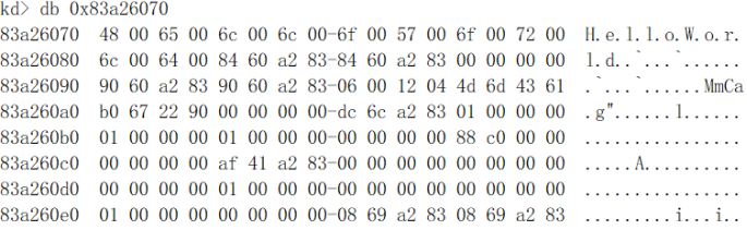 对MDL(Memory Descriptor List)的初步学习_mmisnonpagedsystemaddressvalid-CSDN博客