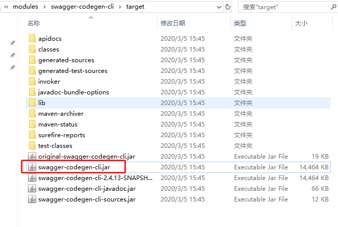 swagger生成对应的客户端、服务端代码_swagger-codegen-cli.jar-CSDN博客