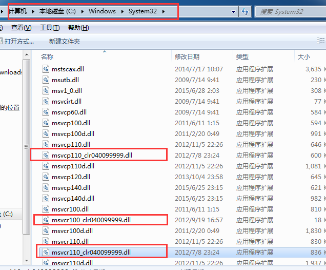 .NET4.6安装失败 发生严重错误 处理方法_net461安装未成功-CSDN博客